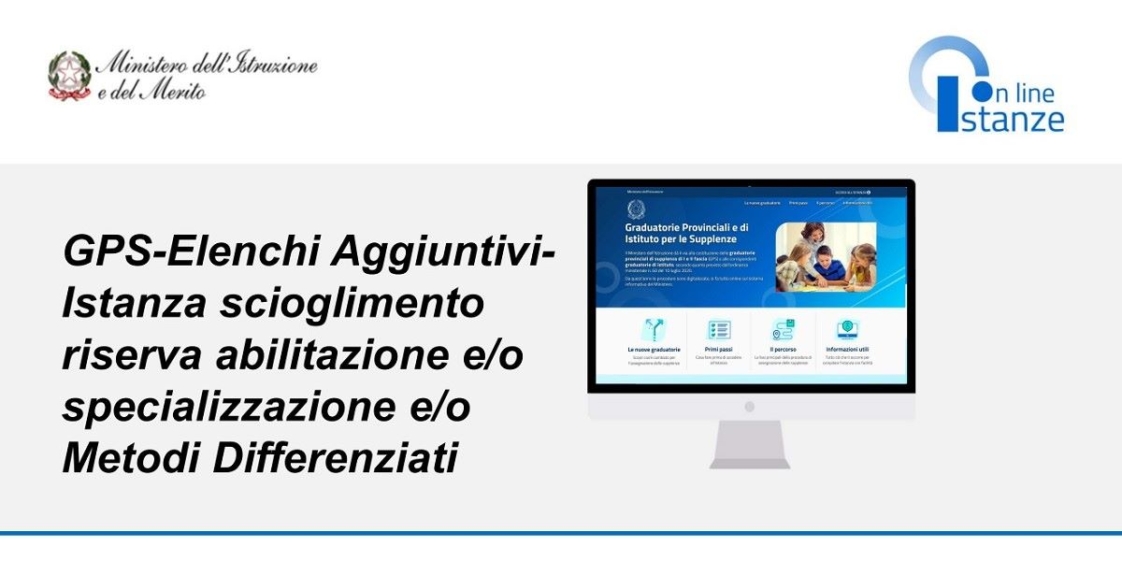 Scioglimento riserva elenchi aggiuntivi GPS 2025: Guida MIM